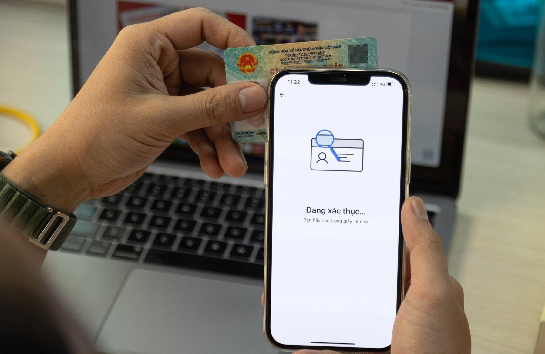 State Bank guides facial authentication for users of citizen ...