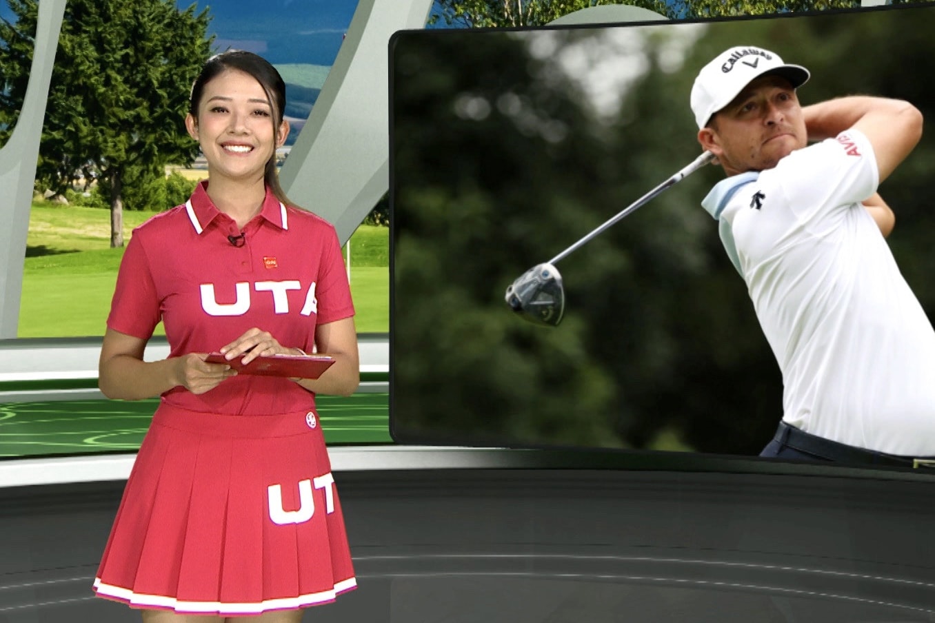 Hai Duong beauty Hoa Dan unexpectedly becomes a TV MC