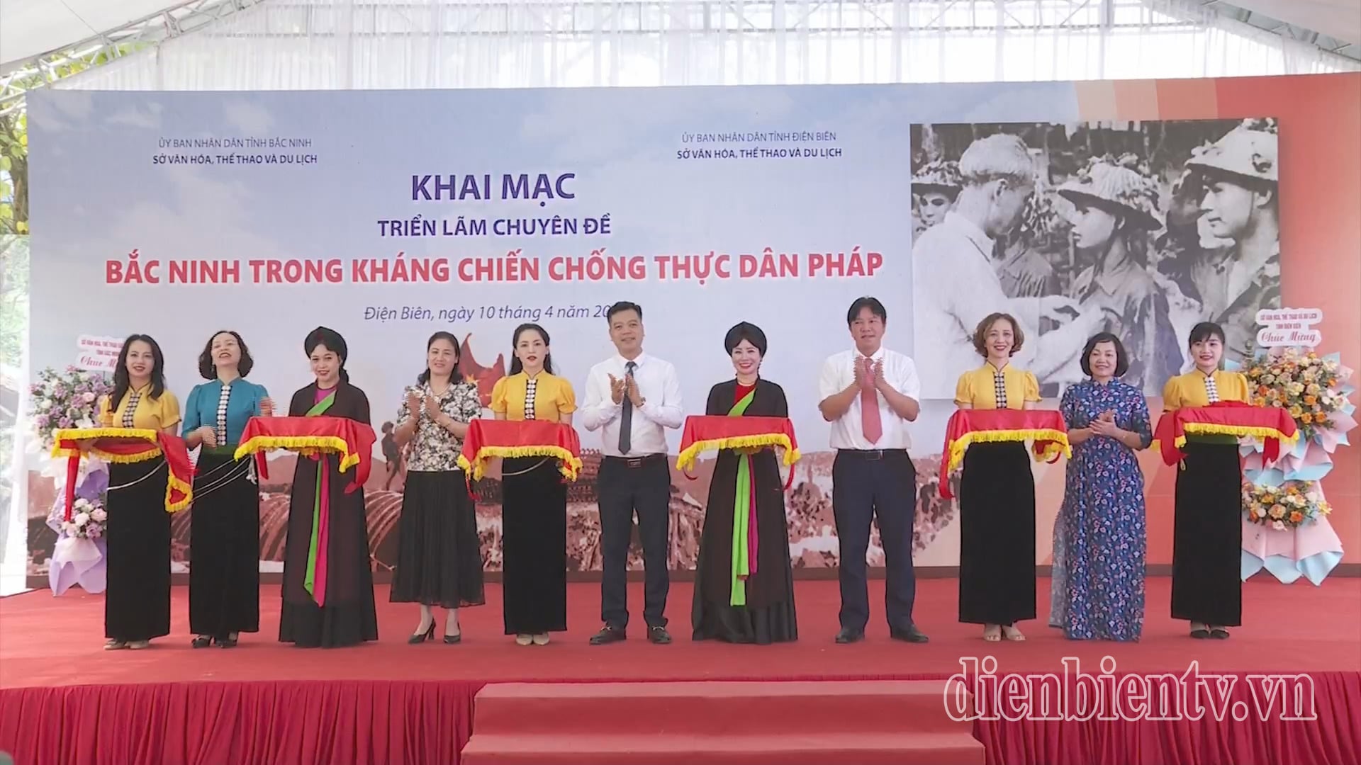 Opening of the exhibition "Bac Ninh in the resistance war against ...