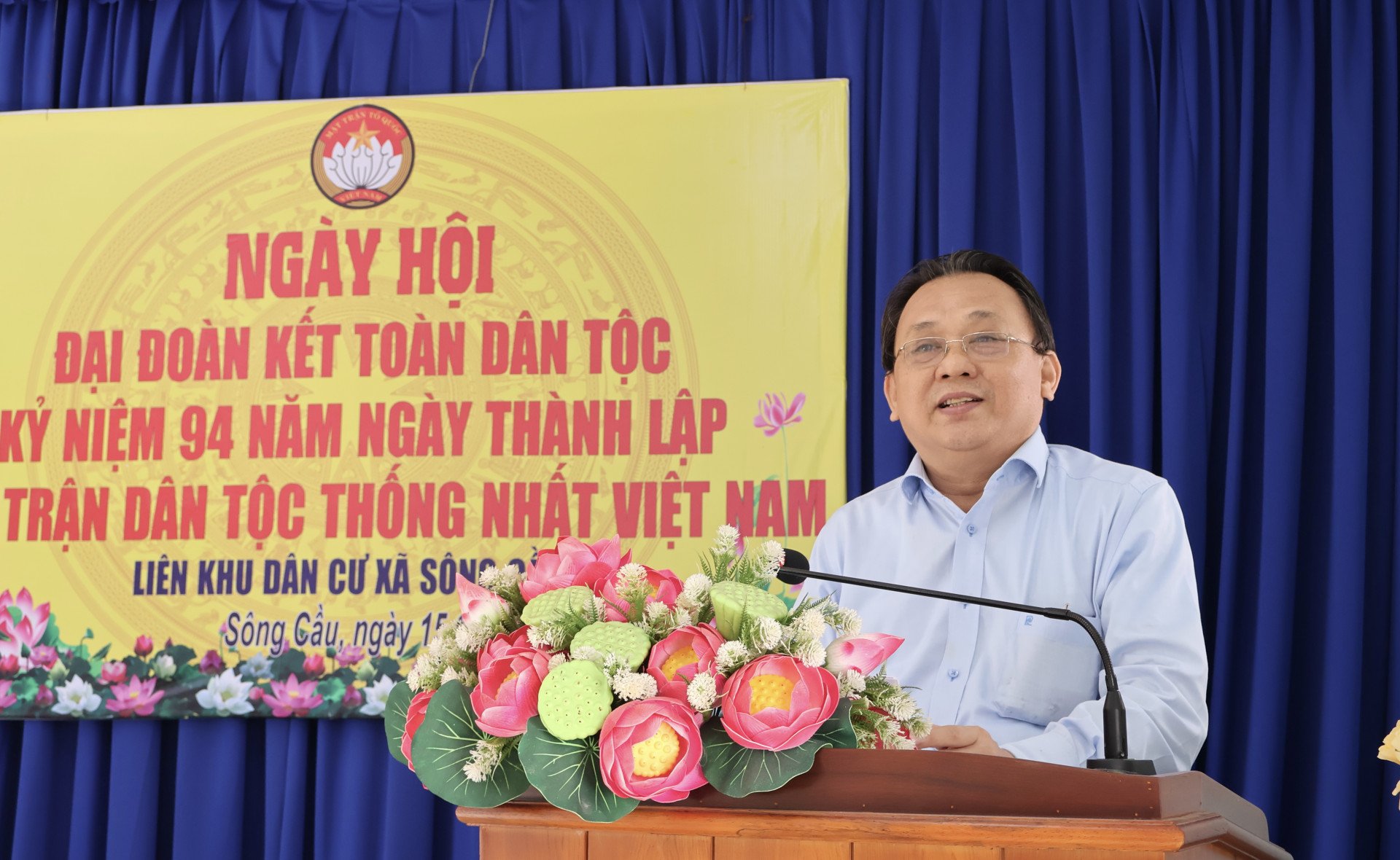 Le Huu Hoang úr részt vett a Nemzeti Nagy Egység Napján a Song Cau község lakóövezetében.