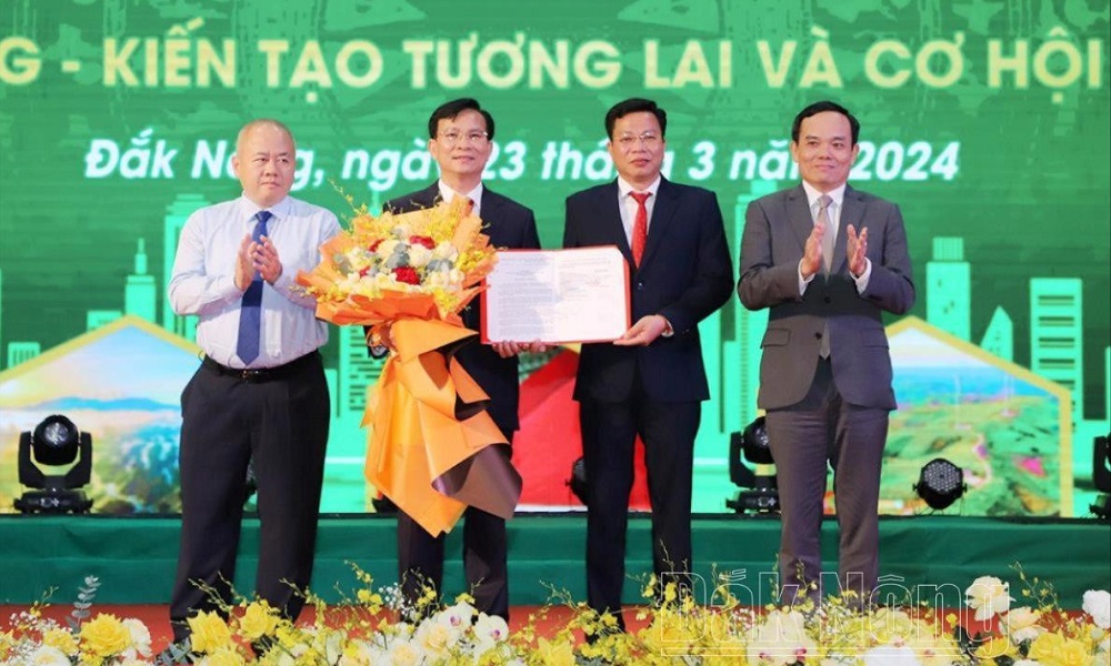 Dak Nong announces provincial planning for the 2021 period