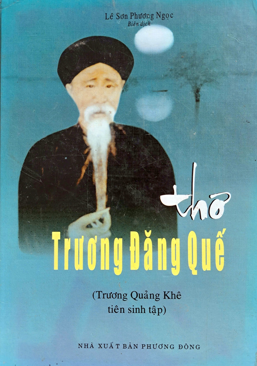 Author - Work: The image of women in Truong Dang Que's poetry