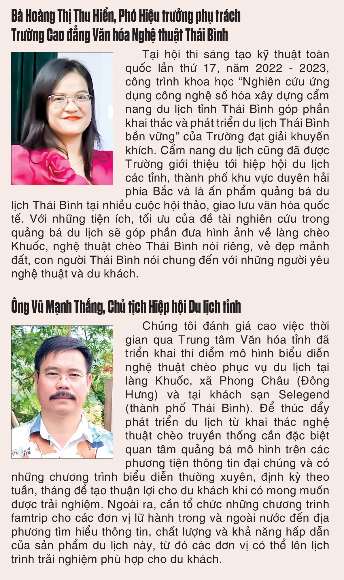 La vitalité de l'art traditionnel Cheo dans la société contemporaine ...