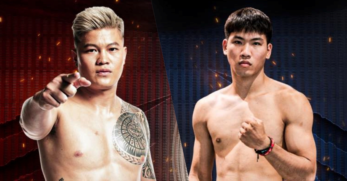 Ly Van Huynh concourt pour la ceinture avec Do Thanh Chuong au LION ...