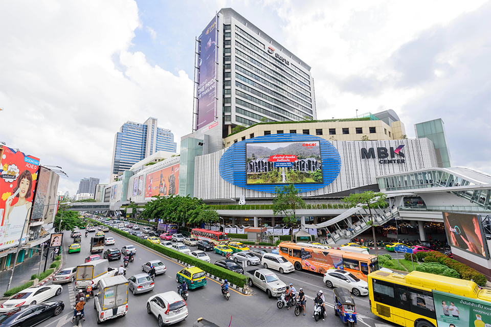 Explore Bangkok MBK Center – A journey of experience and rewards for ...