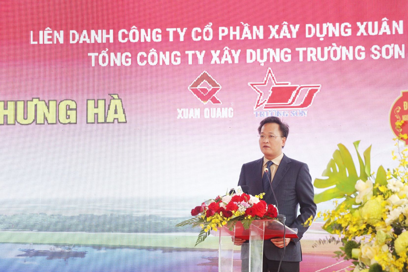 흥옌성: 타이빈구와 포히엔구를 연결하는 4조9천억동 이상의 중요 도로 건설 시작