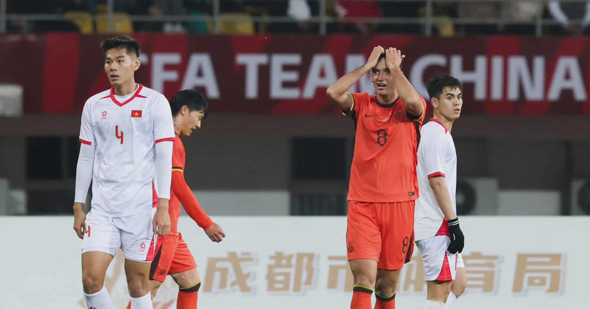 Watch U22 Vietnam vs U22 Uzbekistan live on which channel?