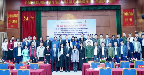 Completing national measurement standards, creating new momentum for ...