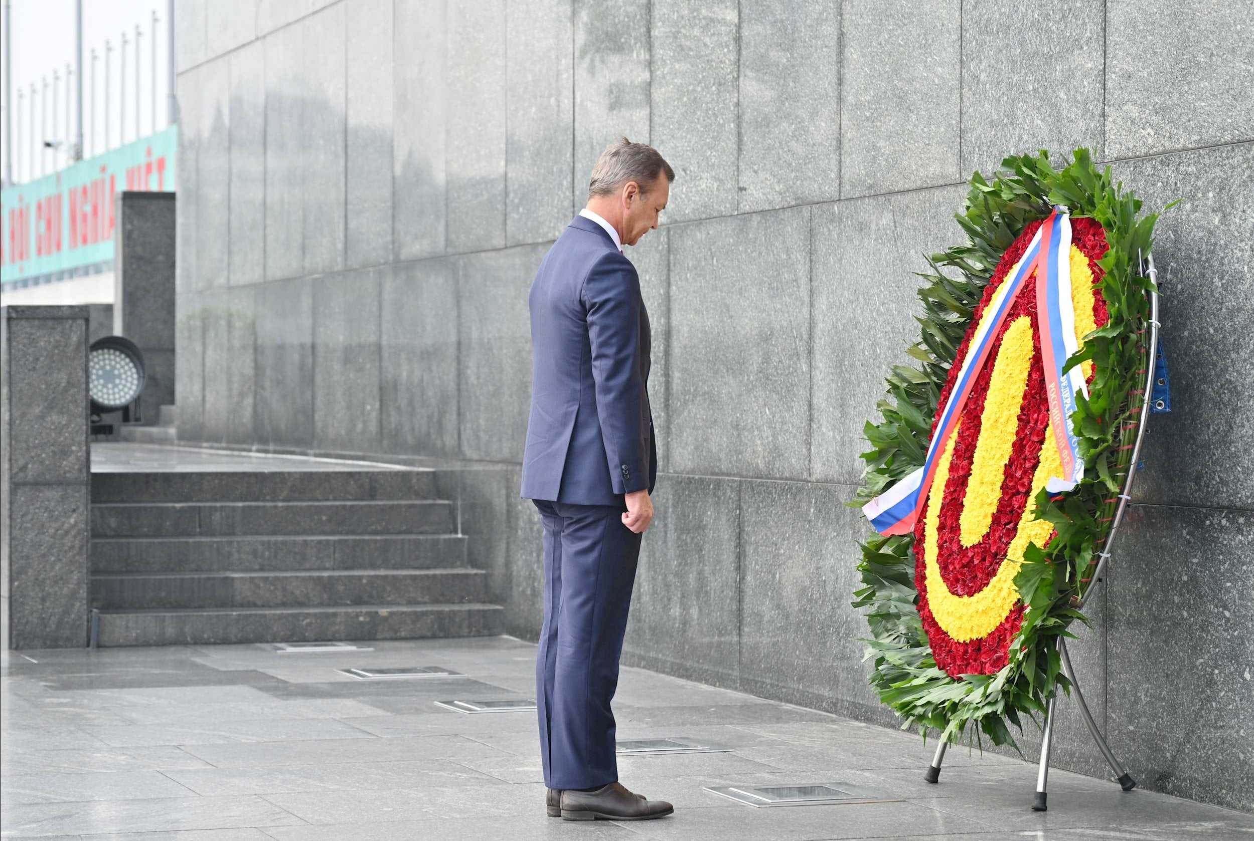 First Deputy Chairman of the Federation Council of the Federal Assembly ...