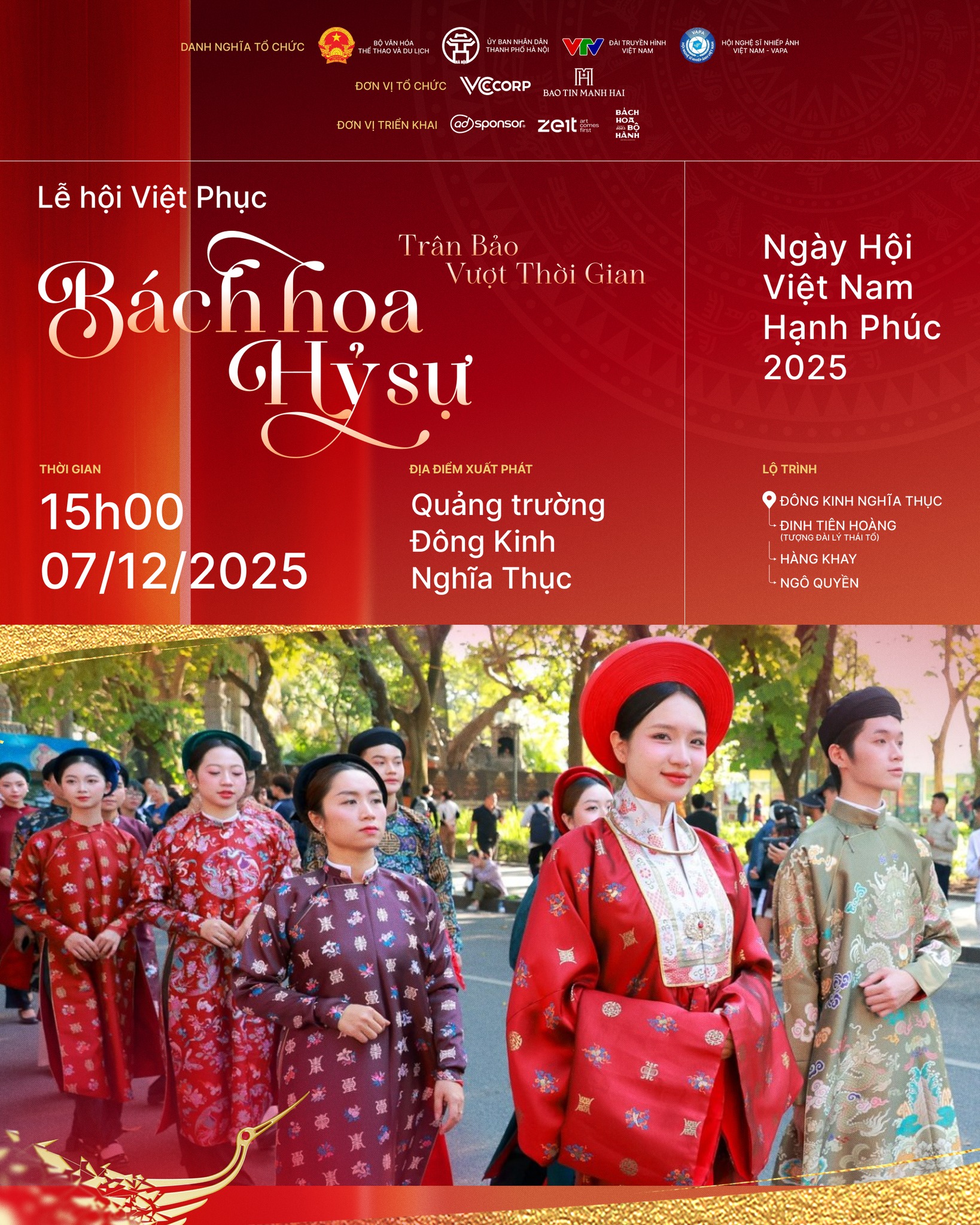 BACH HOA HY SU: En briljant föreställning om vietnamesisk ...