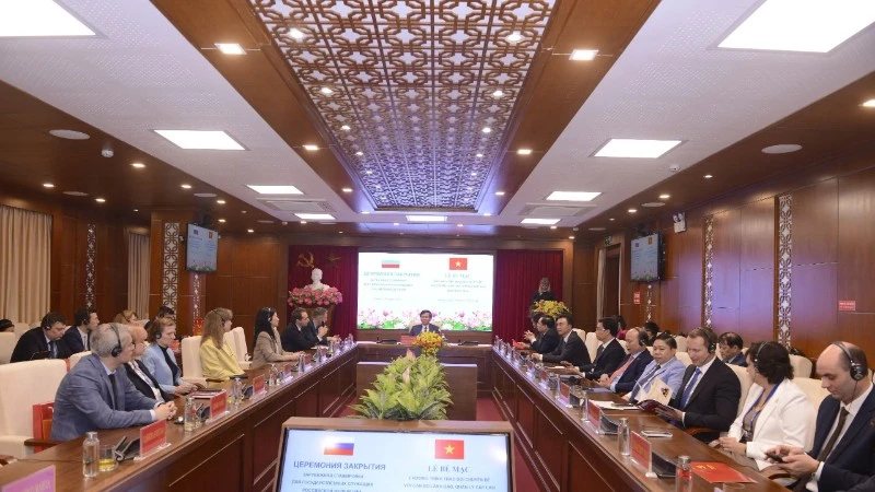 Closing Ceremony of the thematic exchange program with senior officials ...