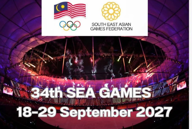 LIVE: Closing Ceremony of SEA Games 33 (7 PM today)