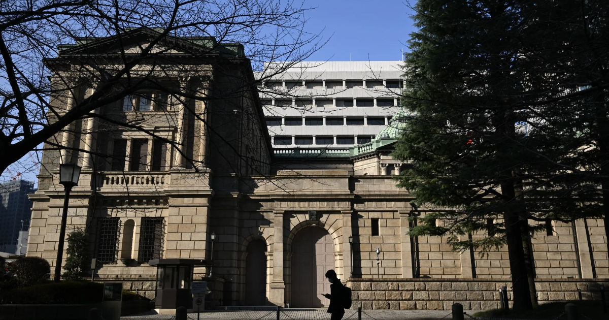 The Bank of Japan raises interest rates to their highest level in 30 ...