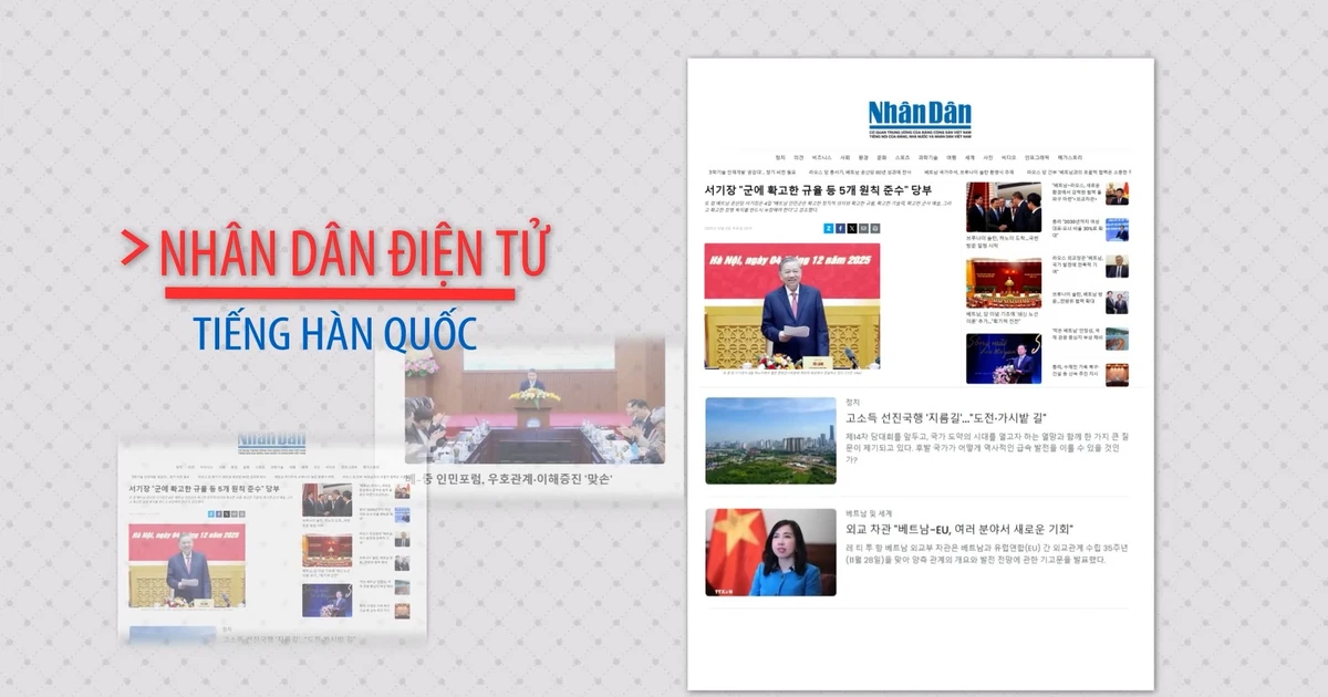 [Vidéo] La version en ligne du journal coréen Nhan Dan est prête à être ...