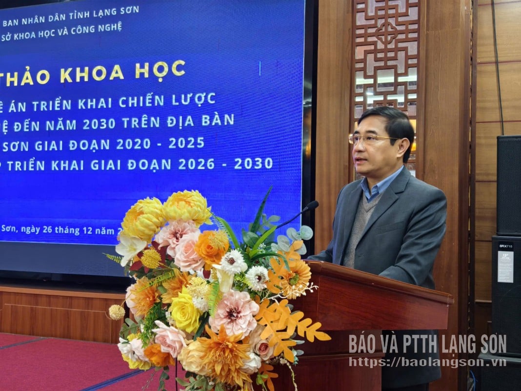 Workshop summarizing the implementation of the Intellectual Property ...
