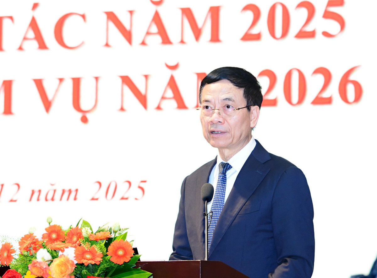 In 2026, the Ministry of Science and Technology will prioritize key ...