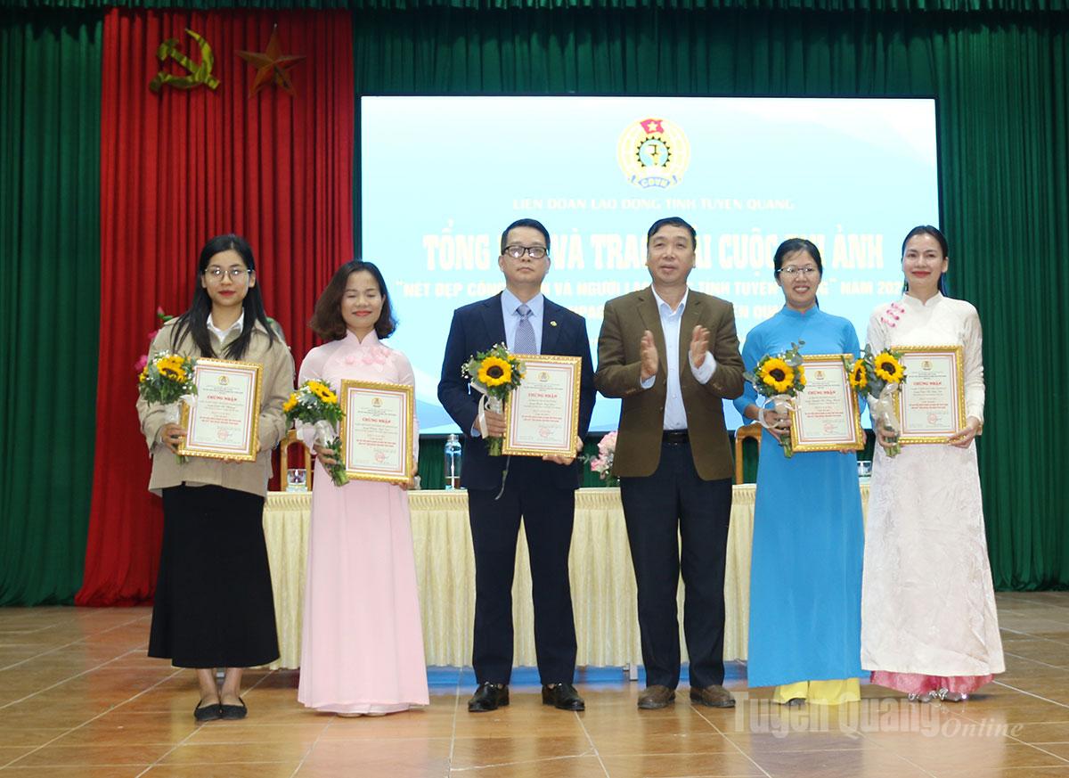 Provincial Federation of Labor Executive Committee Meeting (Expanded)