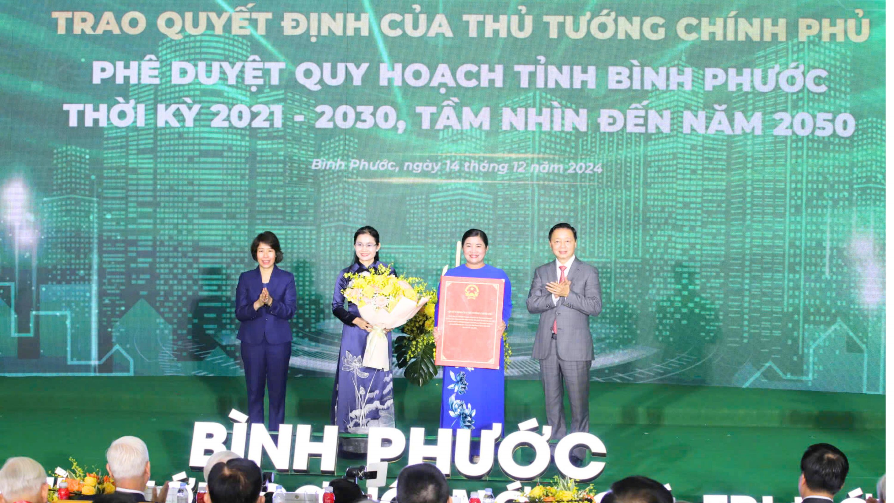 Binh Phuoc announces Provincial Planning for the period 2021-2030 ...