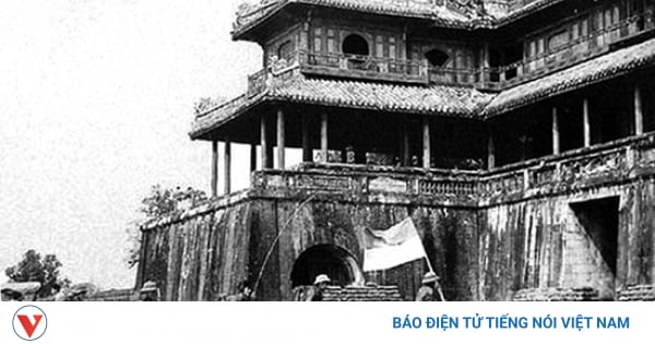 The Hue-Da Nang Campaign: The decisive blow that led to the complete ...