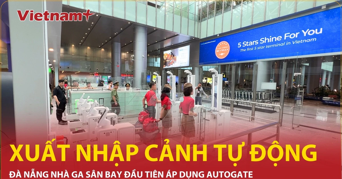 Details of the steps for automatic immigration procedures via Autogate