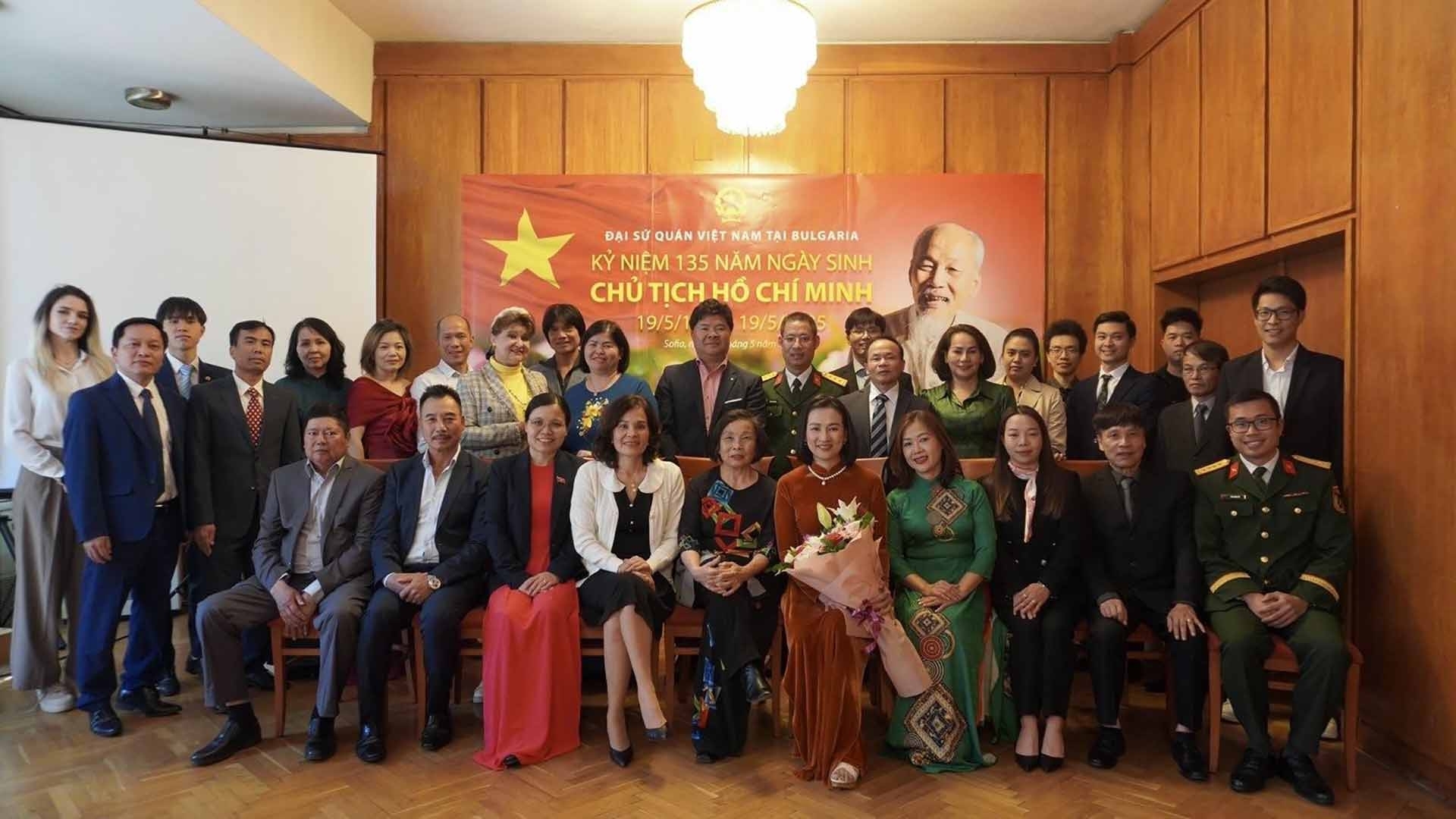 Vietnamese Embassy in Bulgaria celebrates 135th birthday of President ...