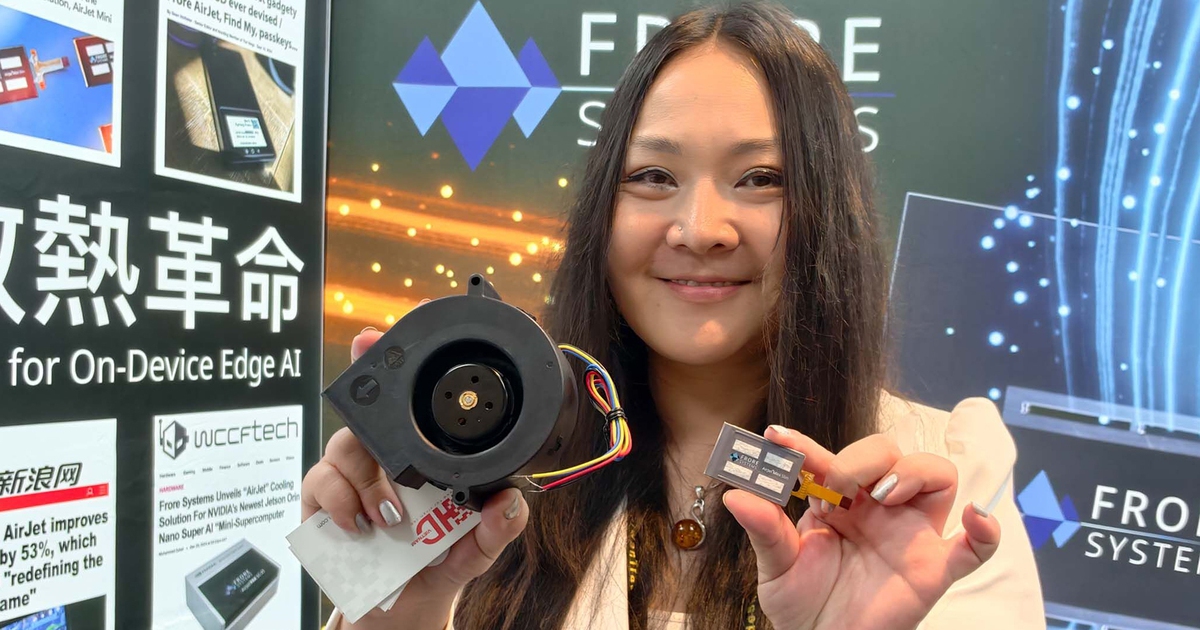 Unique technology products at Computex 2025