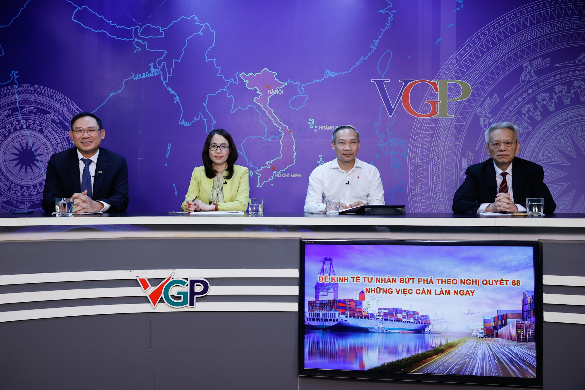 Summary: Discussion 'For the private economy to break through according to Resolution 68 ...