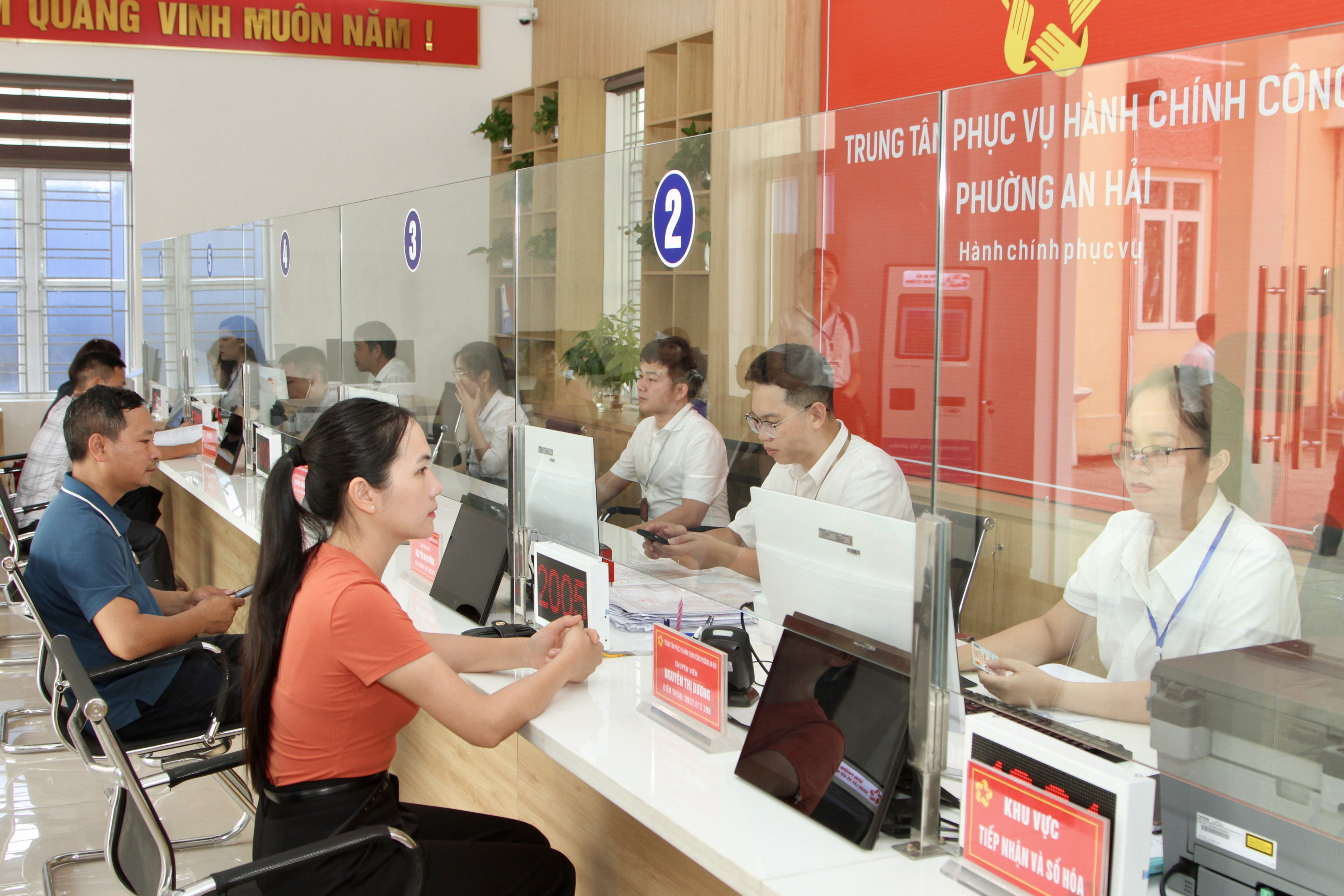 Trial operation of the two-tiered public administrative service center ...