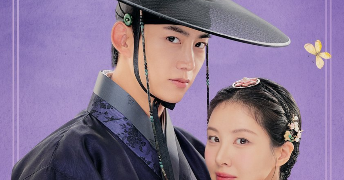 Contenu et programme du film La Première Nuit avec le Duc