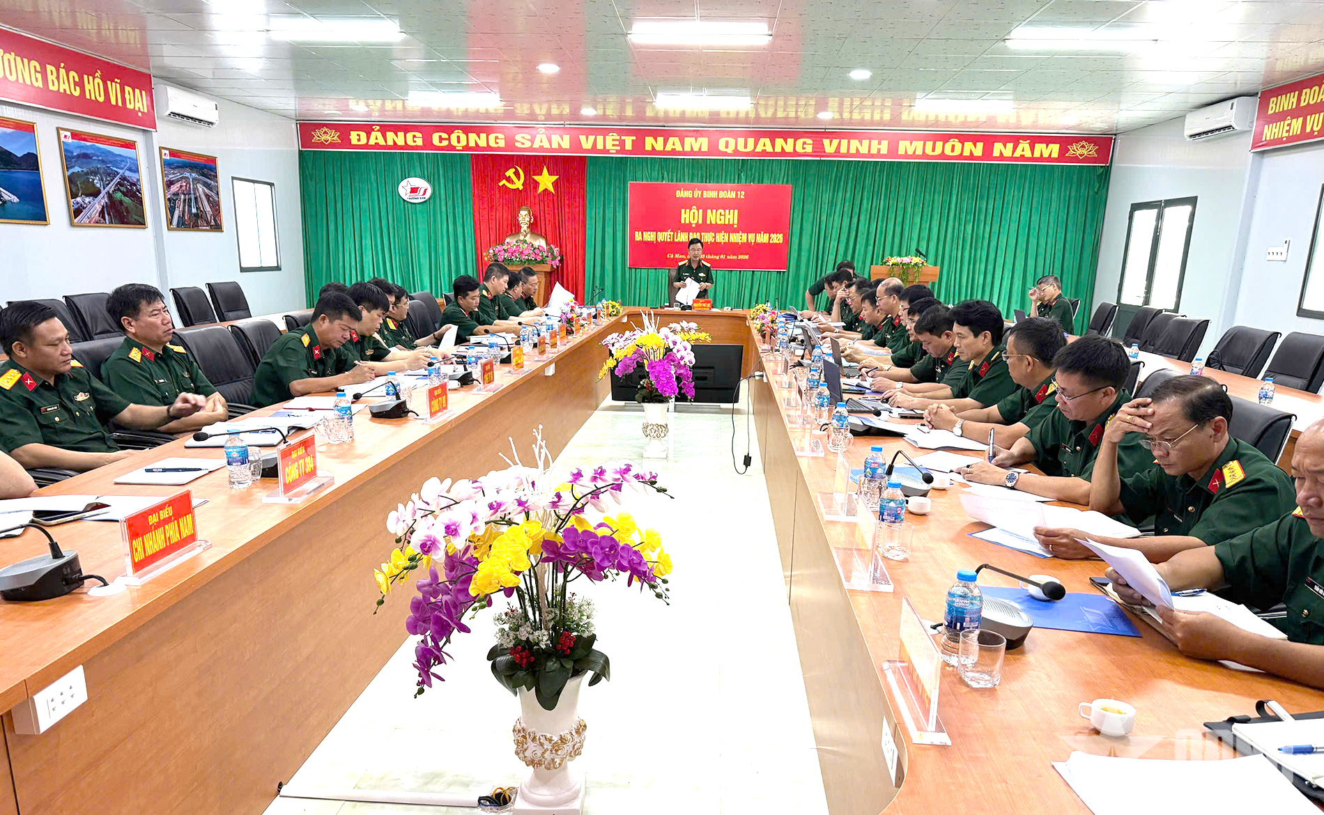 12th Army Corps: Starting the new year with a determination to achieve ...