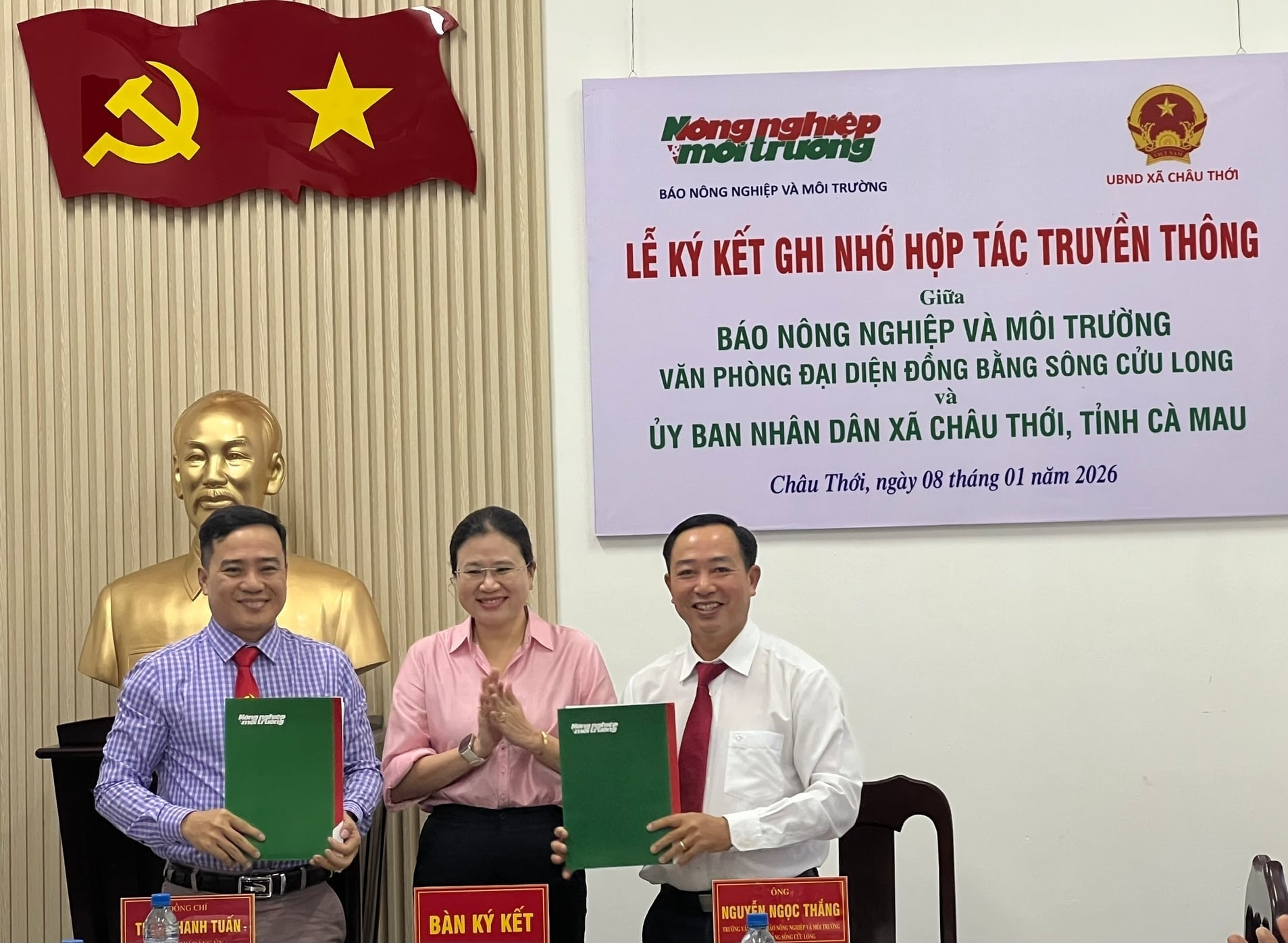 Agriculture and Environment Newspaper signs media cooperation agreement ...