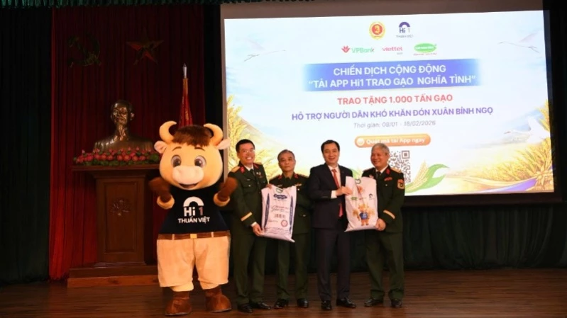 Launching the campaign "Download the Hi1 app - Donate rice with ...