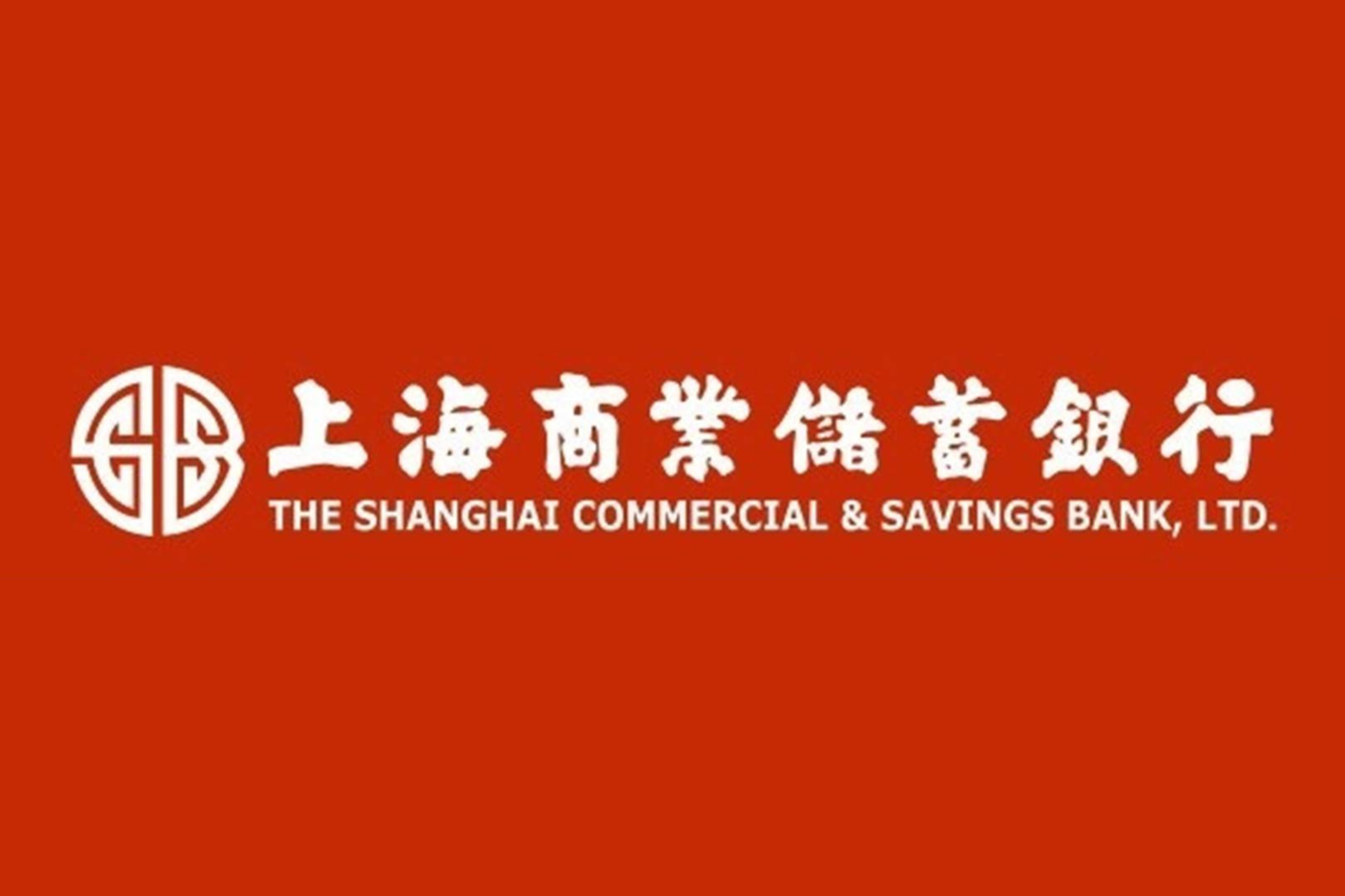 The Shanghai Commercial & Savings Bank, Ltd. - Dong Nai Branch ...