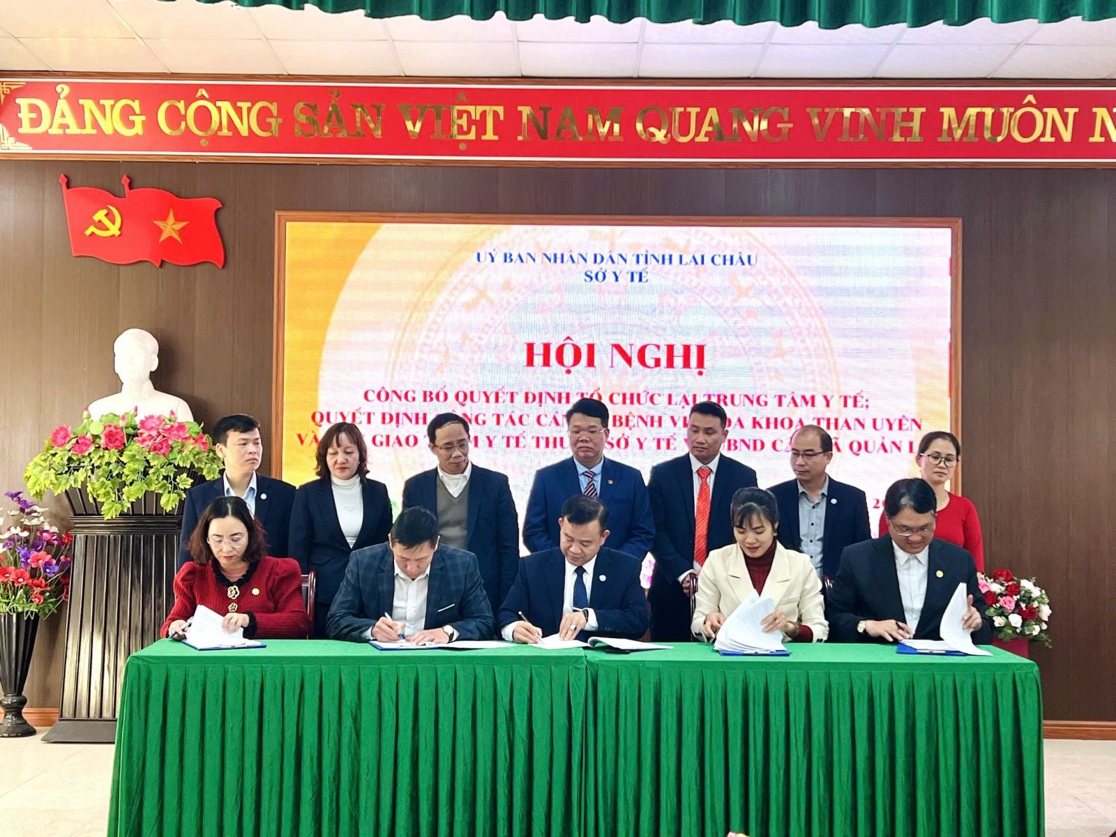 The conference announced the Decision on the reorganization of the ...