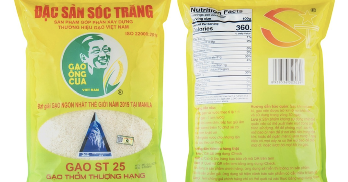 Authorities discovered that the company was repackaging rice from 50kg ...