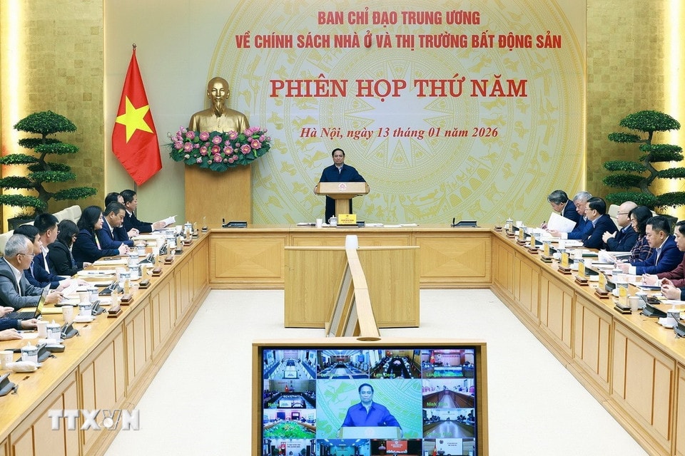 Prime Minister Pham Minh Chinh chaired the 5th session of the Central ...