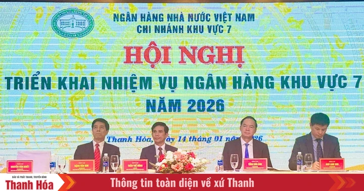 State Bank of Vietnam Region 7 achieved higher credit growth than the ...