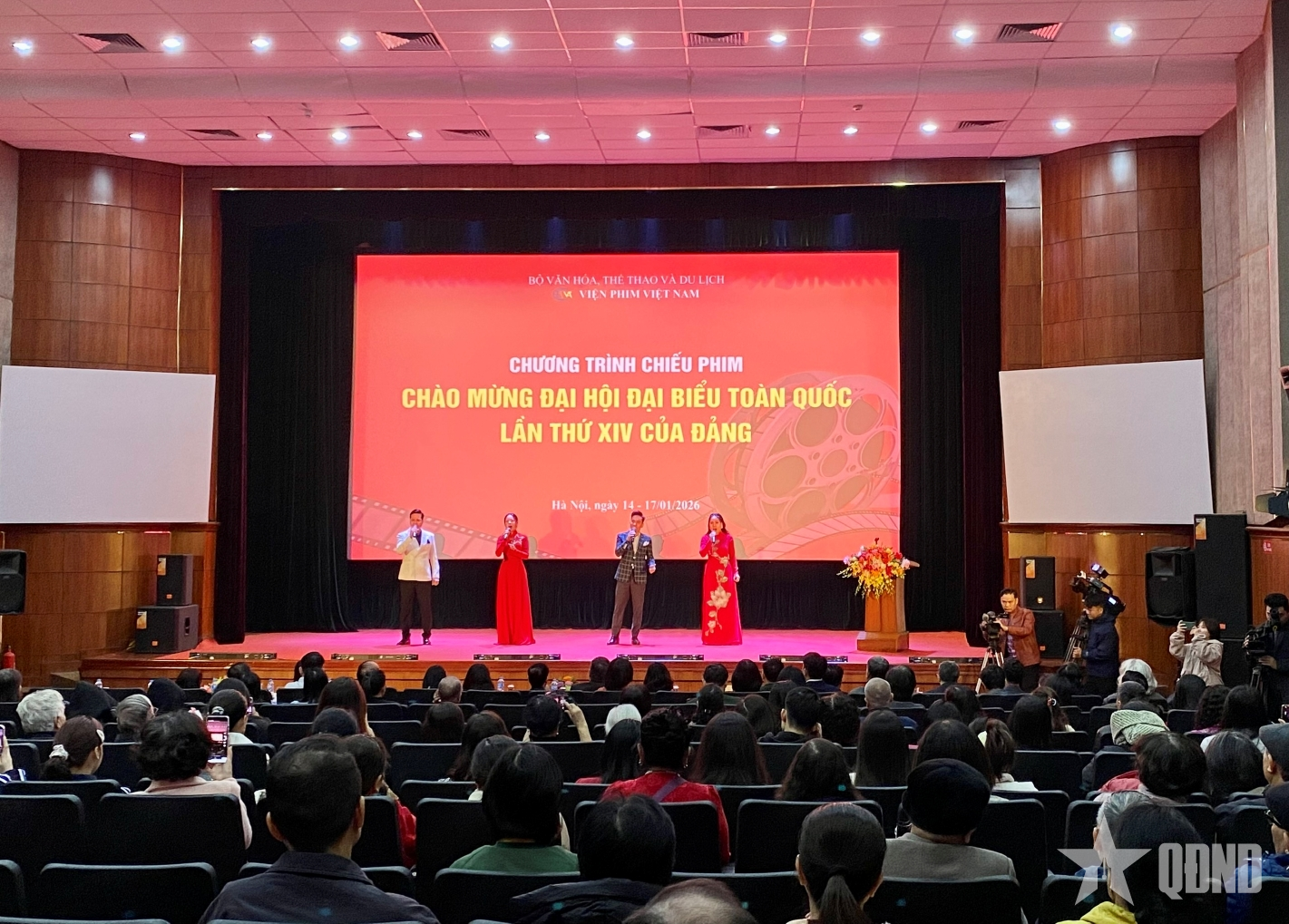 "As scheduled," the opening film screening program celebrating the 14th ...