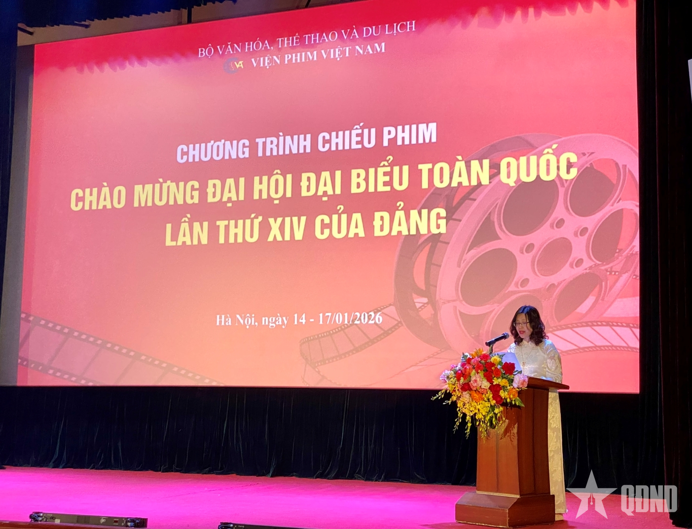 "As scheduled," the opening film screening program celebrating the 14th ...