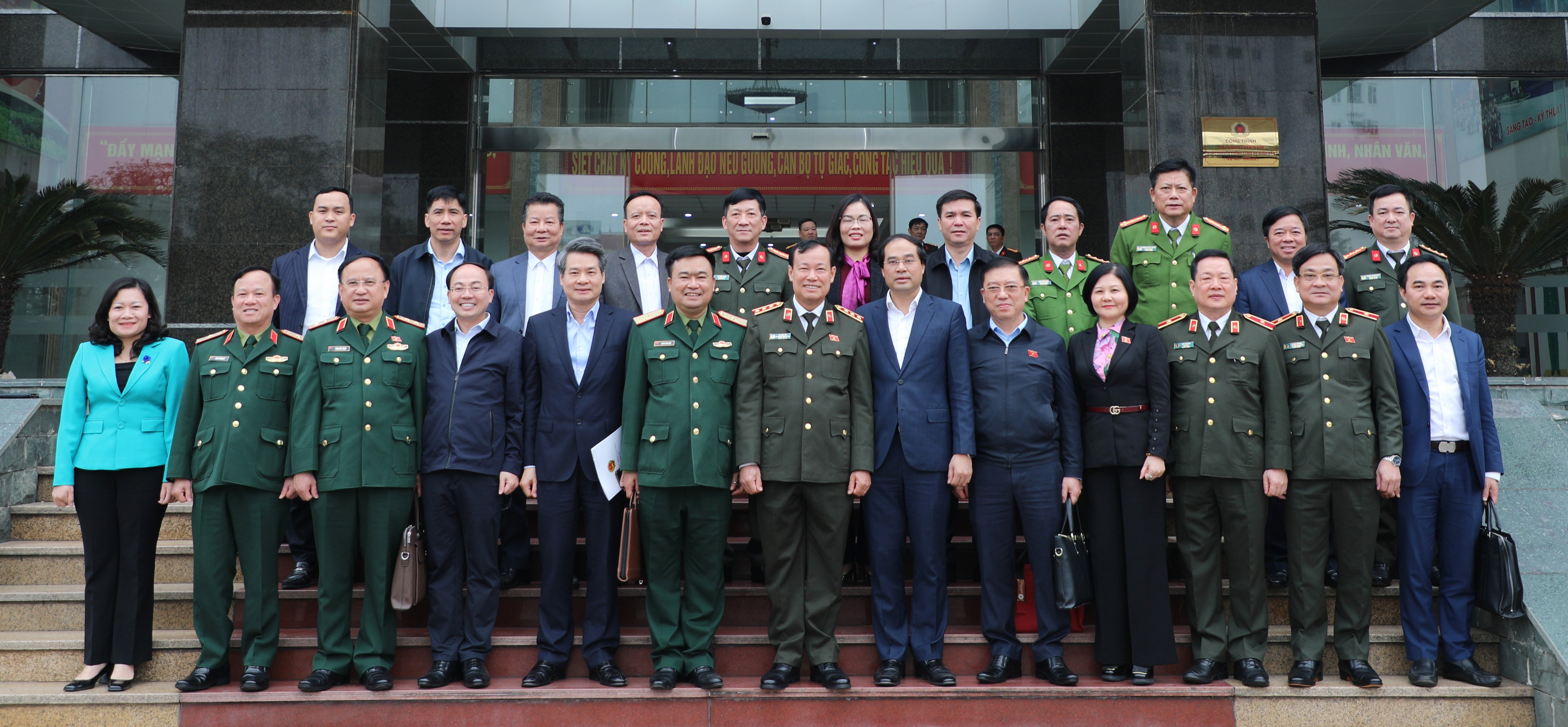 Inspecting the work of ensuring security, order, and social safety for ...