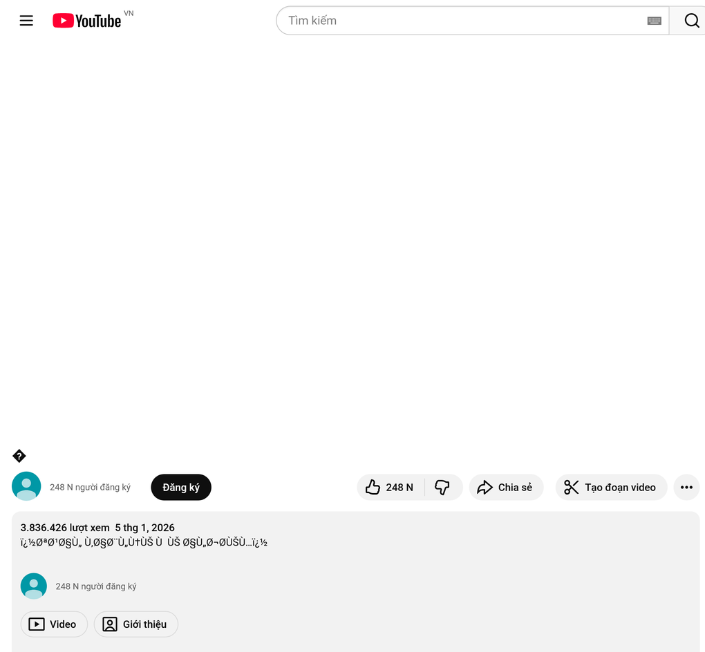 Sanningen bakom den mystiska 140 år gamla videon på YouTube.