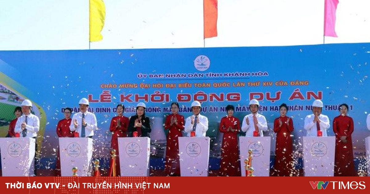 Launching of Component Project 1 of Ninh Thuan 1 Nuclear Power Plant