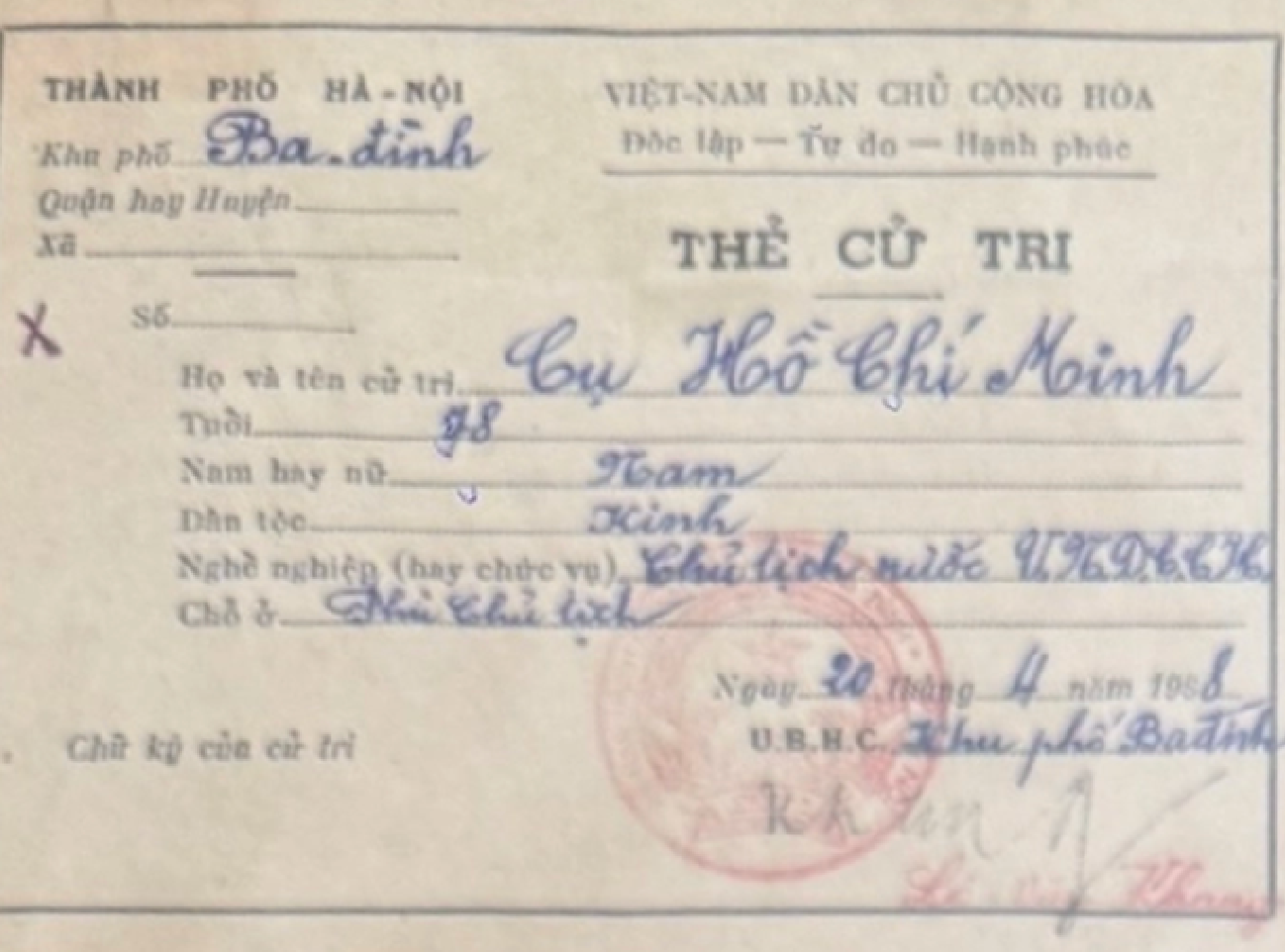 The Presidential Palace displays the last voter card of President Ho ...
