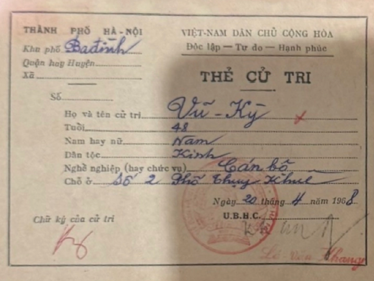 The Presidential Palace displays the last voter card of President Ho ...