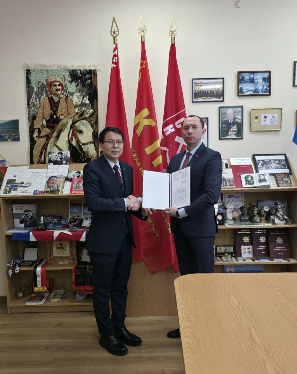 Die vietnamesische Botschaft in Belarus stellt Informationen über den ...