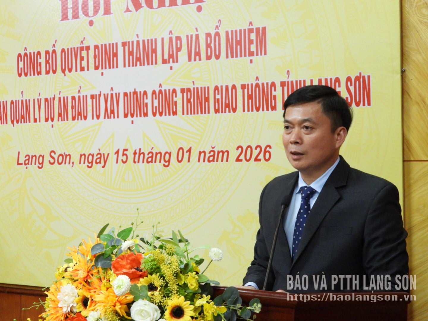 Announcement of the decision to establish and appoint leaders of the ...