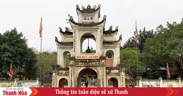 Sacred Nua Temple