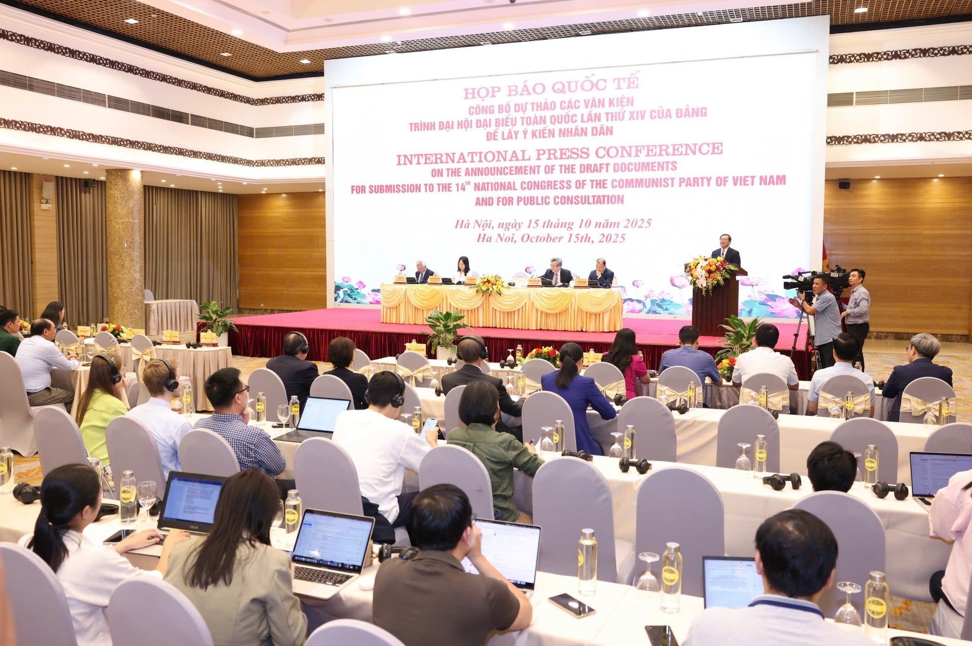 The 14th National Congress of the Communist Party of Vietnam: Strategic ...