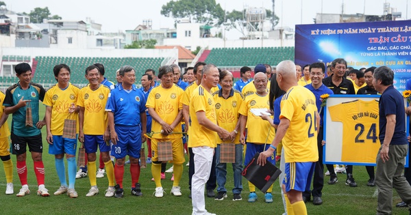 A friendly match to celebrate the 50th anniversary of the Customs ...