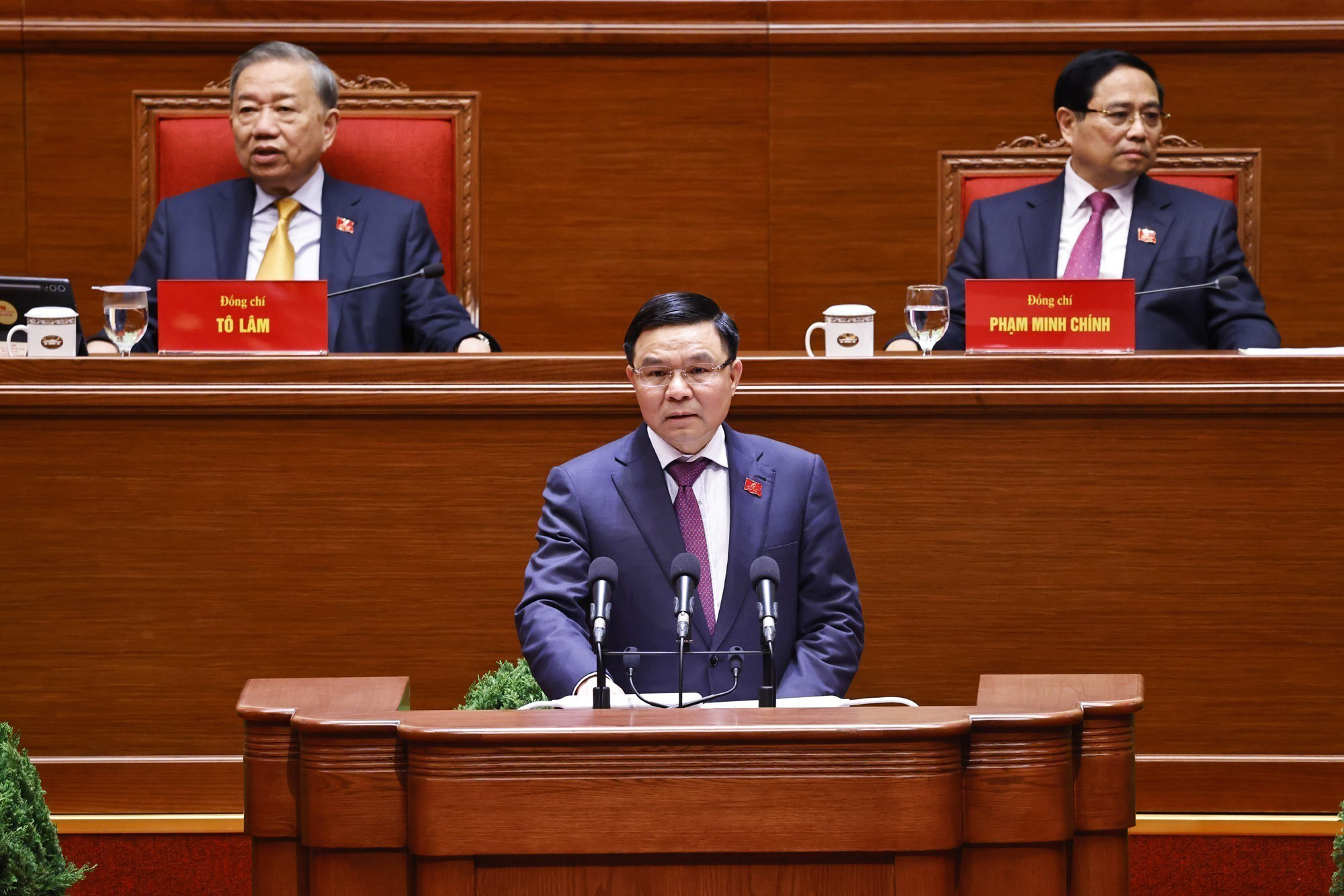 Speech by Party Committee Secretary and Acting Minister of Industry and Trade Le Manh Hung at ...